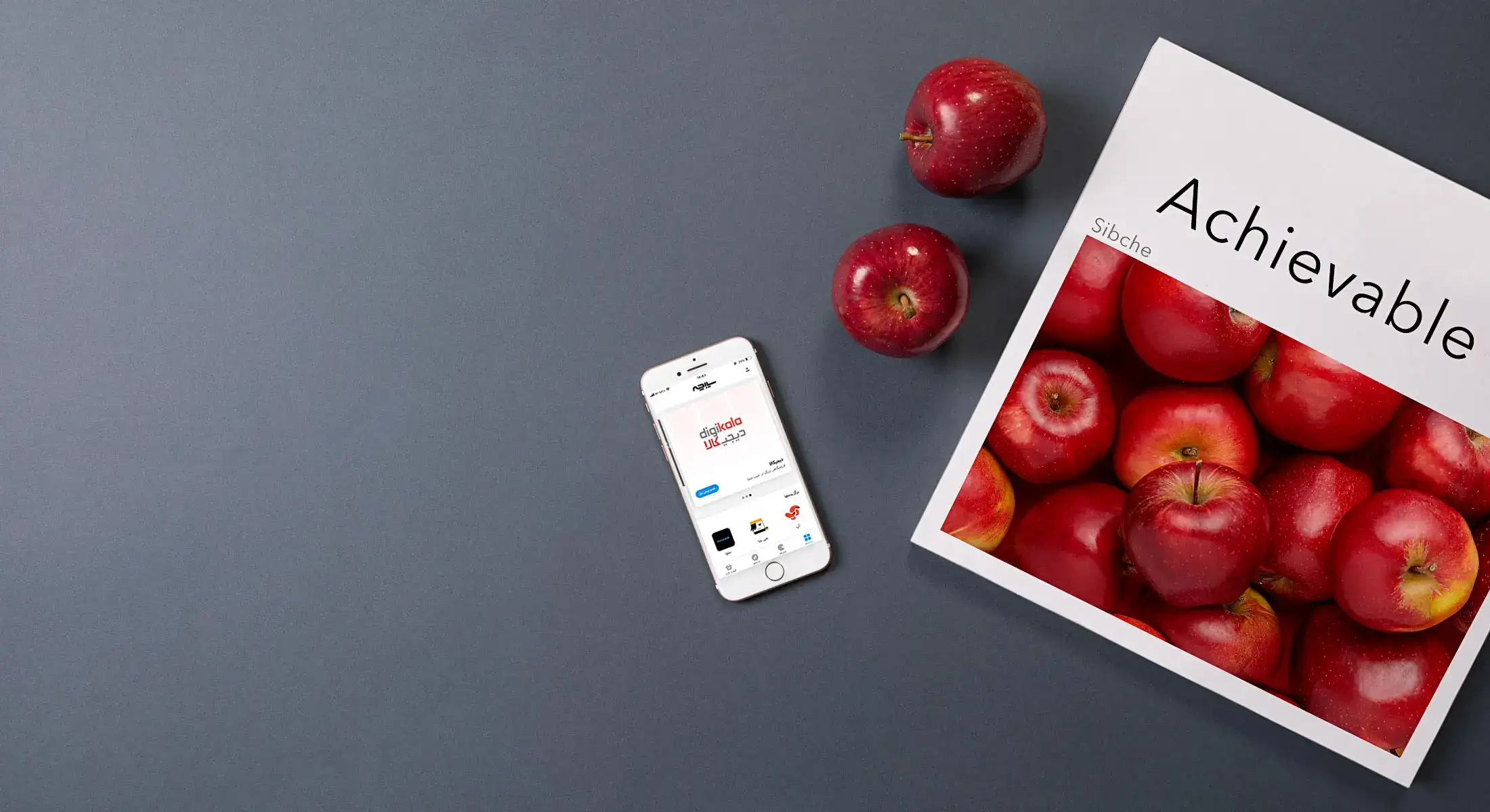 Sibche Application - youx Studio